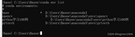 【python Anaconda】在anaconda中创建、激活虚拟环境；在anaconda中所创建的虚拟环境中安装opencv；如何在