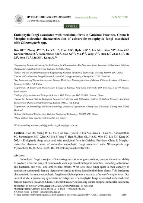 Pdf Endophytic Fungi Associated With Medicinal Ferns In Guizhou Province China Ⅰ Morpho