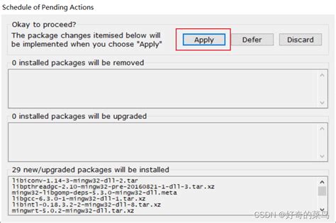 Windows下配置gcc（mingw）环境mingw Get Setupexe Csdn博客