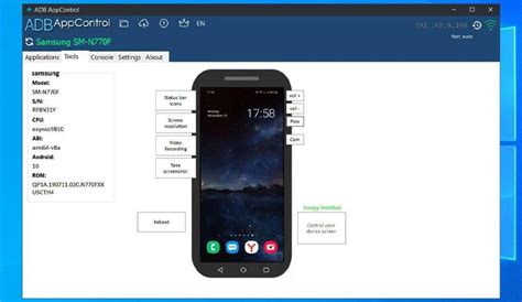 adb appcontrol download latest 2025 filecr