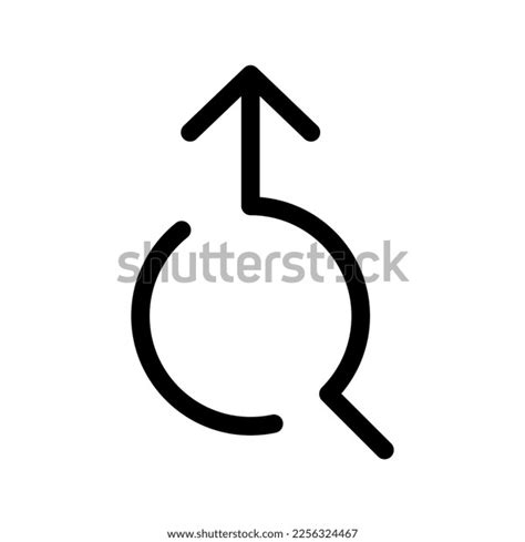 Bypass Ring Icon Vector Symbol Design Stock Vector Royalty Free