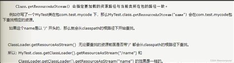 java 读取json文件的 种方式 java读取json文件 CSDN博客