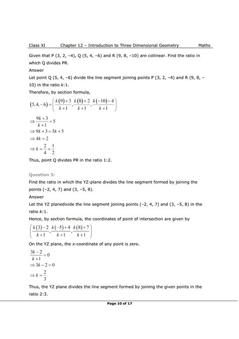 NCERT Class Maths Chapter Exercise Solutions