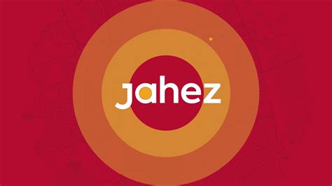 Jahez New Logo Reveal Youtube