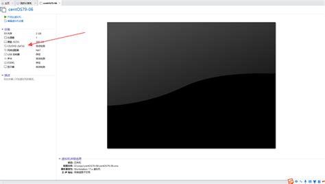 新手小白centos79系统的安装教程centos79安装步骤 Csdn博客