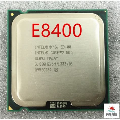 Cpu E8400 Core2