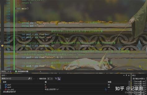 C String类的详解 知乎 C String类的详解 知乎