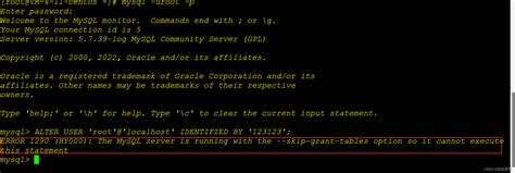Linux CentOS7 MySQL5 73root用户密码修改方法ERROR 1193ERROR1819与ERROR1290