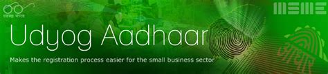 Print Udyog Aadhar Registration Certificate Udyog Aadhar Print Online