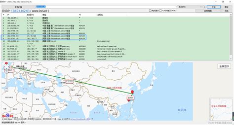 《计算机网络—自顶向下方法》 wireshark实验（八）：icmp 协议分析 icmp协议分析实验 csdn博客