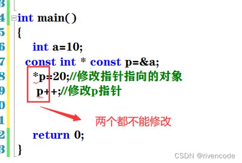 static const volatile extern register关键字深入解析 volatile static csdn博客