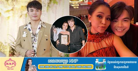 នោះសង្ស័យណាស់ថា ឆន សុវណ្ណរាជ និង សុភ័ក្រ្ត កុសុម៉ា ស្រឡាញ់គ្នាមែនទែន ទើបលោក ឆន សុវណ្ណរាជ