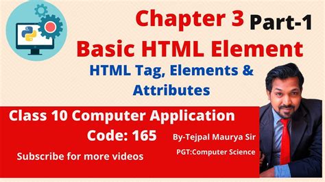 chapter 3 basic html elements part 1 class 10 computer youtube