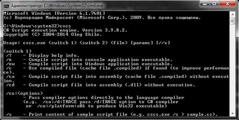 Packaging Of A Net Application On Windows Michael Chudinov My Personal Blog