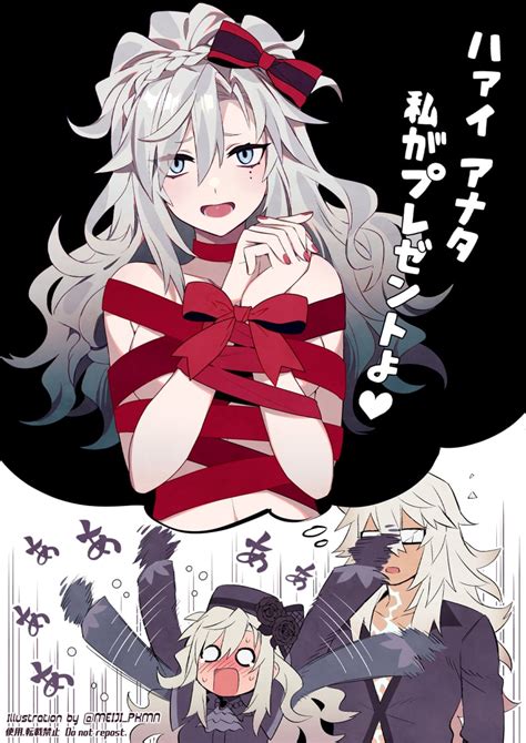 Siegfried Kriemhild And Siegfried Fate And 1 More Drawn By Meiji