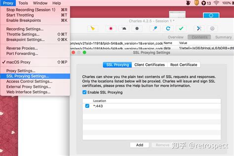 Charles使用方法实战 知乎