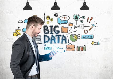 商人与电话，大数据