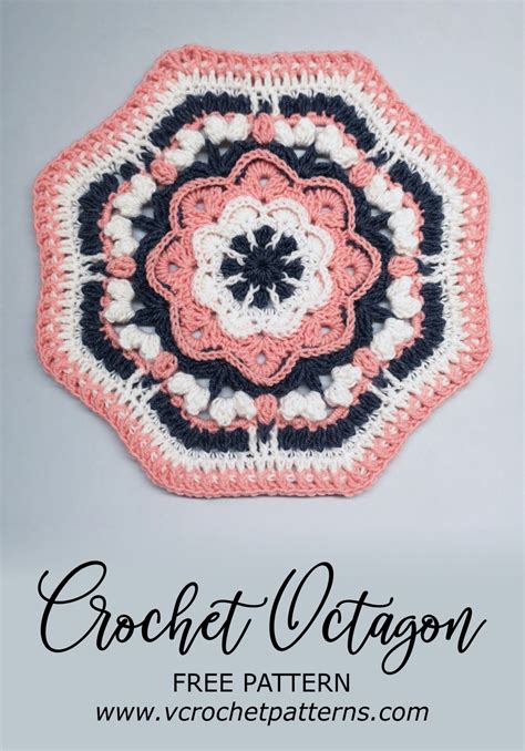 Crochet Octagon Pattern 4 With Flower Center
