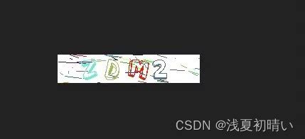 java maven工程简单实现图形验证码的功能 行为验证码 java maven CSDN博客