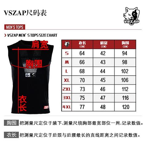 WYOTURN VSZAP, футболка для бокса, ММА, без рукавов, для спортзала ...