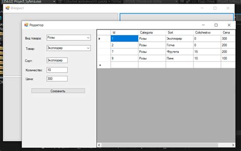 Первая программа на C Пикабу