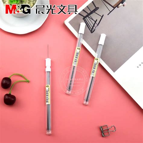 晨光文具hb自动铅芯管0 5mm 0 7mm小学生活动铅笔替芯 Asl36117 虎窝淘