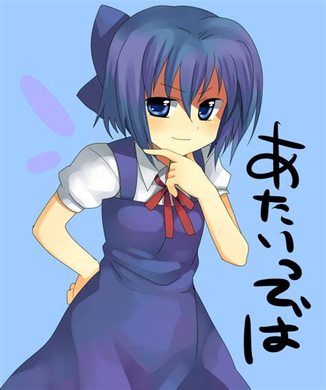 Cirno Touhou Drawn By Subaru Yachika Danbooru