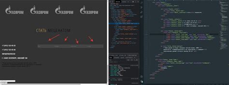 html Как позиционировать форму внутри блока stack overflow на русском