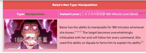 Fuuka Kiss Naruto Rfuukauzumaki