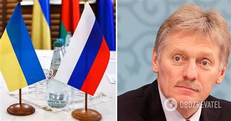 Мобілізація в Росії Пєсков відповів чи планується друга хвиля чи будуть переговори України