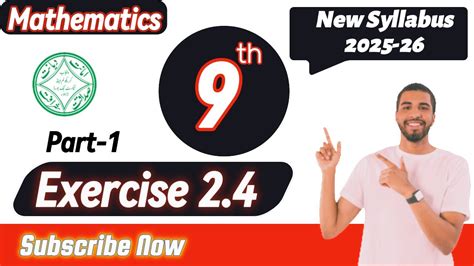 class 9 math chapter 2 logarithms exercise 2 4 part 1