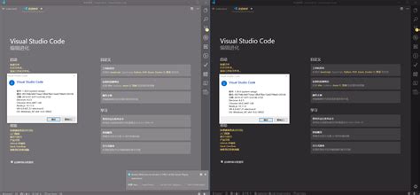 Dim Window While Using Win10s Hdr · Issue 68069 · Microsoft Vscode · Github