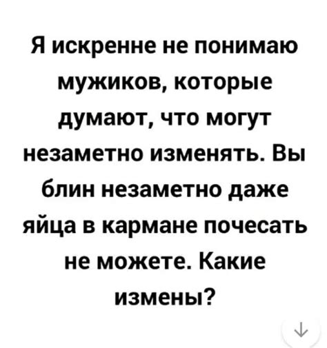 Все женщины ведьмы Пикабу