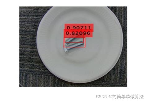基于yolov2深度学习网络的螺丝螺母识别算法matlab仿真 简简单单做算法 博客园