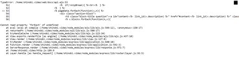 Shinobi Api Docs Is Down Rshinobicctv