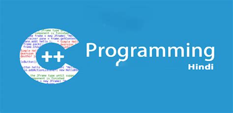 learn c in urdu for pc how to install on windows pc mac