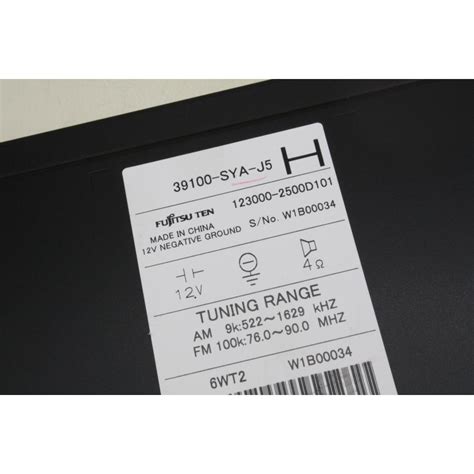 Jc1 ライフ G H22年式 P07a 4at 2wd ホンダ純正 Cd Am Fmチューナー 39100 Sya J5 R5 10 26jc1a440 タイヨーナゴヤ