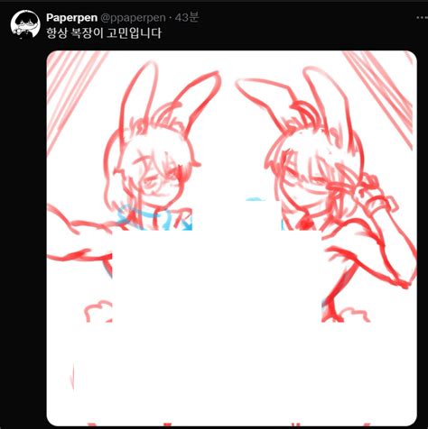 노벨피아 웹만화 매주 야스하는 만화 의 소소한 고민 웹툰 웹소설 만화 에펨코리아