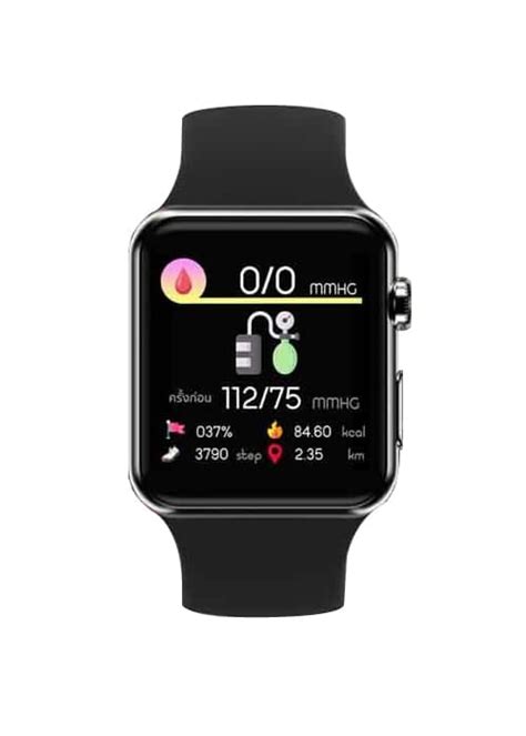 Xiaomi Amazfit T Rex สมารทวอทชหนาปด มม ราคา บาท Siamphone com