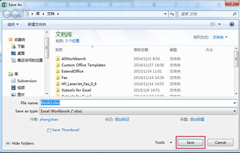 How To Recover Excel 2007 File Baseballprince20