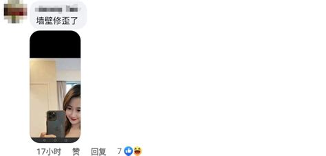 Ybb Only Fans Ybbgatita Yan Ms Puiyi