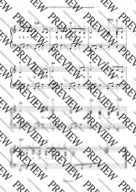 악보 Wes Sutton 나 무엇과도 주님을 쉬운 멜로디 연주 By 어메이징피아노