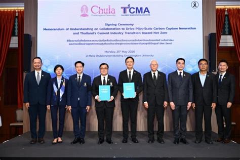Eqs Newswire Thai Cement Manufacturers Association Tcma Tcma X