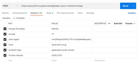 关于dmm Vr视频下载的讨论 · Issue 741 · Nilaodanm3u8dl Cli · Github