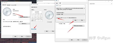 【pycharm】pycharm常用技巧 知乎