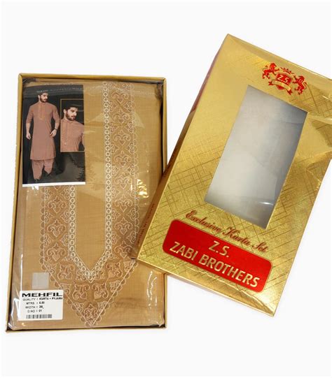 پیراهن تنبان کد Kh 14013 خامک