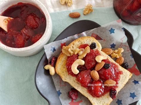 딸기콩포트딸기잼과 뭐가 다를까