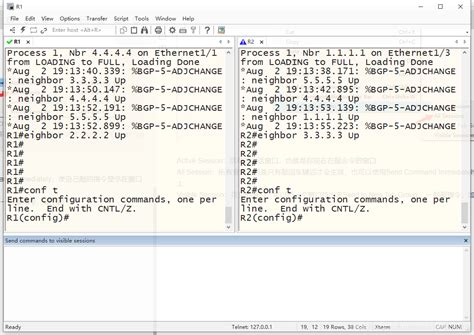 新版crt向多个tab窗口发送相同指令 crt send command csdn博客