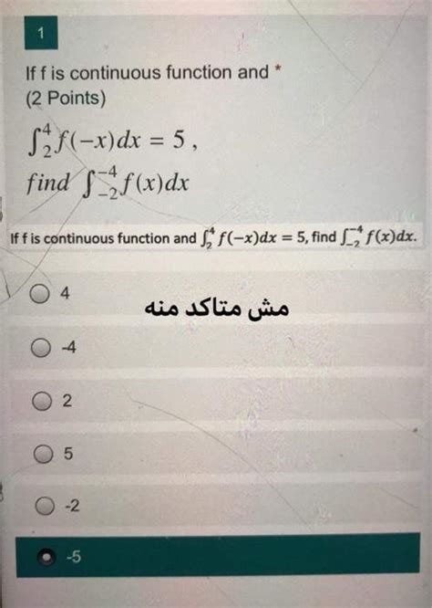 solved 1 if fis continuous function and 2 points si