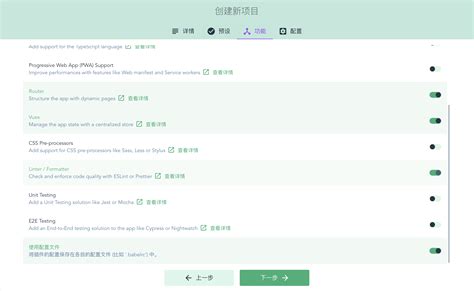 带你阅读naive Ui Admin后台管理源码，并手撸js版本 Sw Code 博客园
